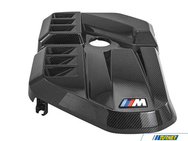BM-0408 - Autotecknic Dry Carbon Fiber Engine Cover - G87 M2 | Turner ...
